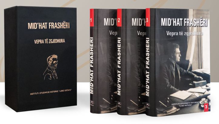 MID’HAT FRASHËRI NE 139 VJETORIN E LINDJES - Instituti i Studimeve ...